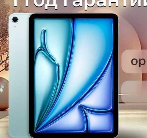 Apple iPad Air (2024, M2) 11 Wi-Fi   Cellular 512 гб синий