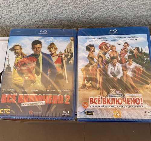 Все включено 1 и 2 (Blu-ray, лицензия, запечатаны)