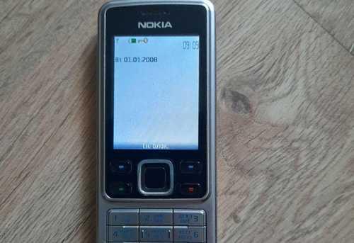 Nokia 6300