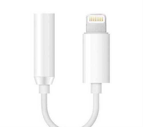 Переходник Lightning to HeadPhone Jack Adapter (Or