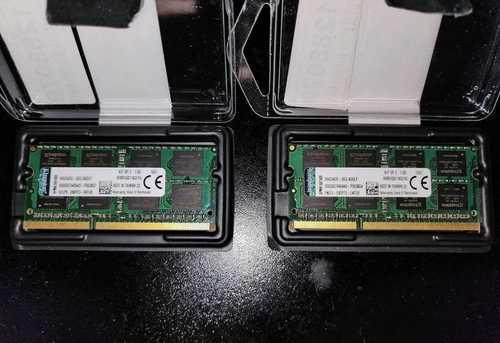 Оперативная память Kingston DDR3 sodimm KVR16S11K2