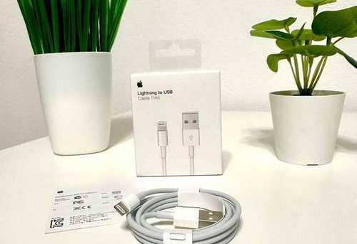 Провод для iPhone ориг чип кабель USB to Lightning