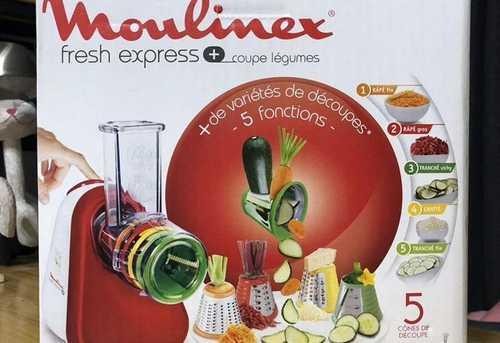 Мультирезка Moulinex Fresh Express Plus новая