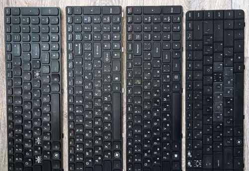 Клавиатура для ноутбука lenovo, hp