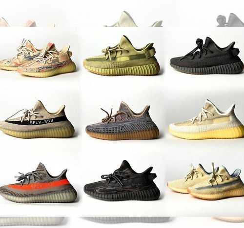 Кроссовки Adidas Yeezy Boost 350 v2