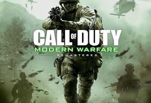 Call of duty MW (Русская озвучка ) PS4/PS5