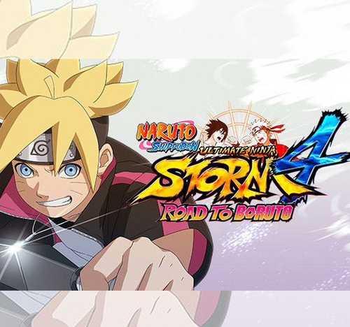 Naruto shippuden: Ultimate Ninja storm 4 Road to B