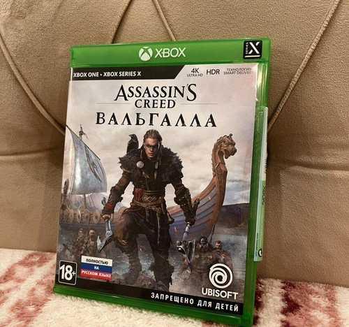 Assassin's creed valhalla на xbox series x, one,s