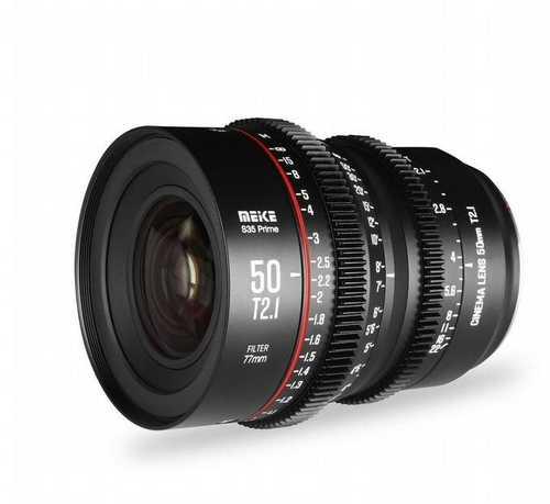 Объектив Meike Prime 50mm T2.1 Cine Lens PL Mount