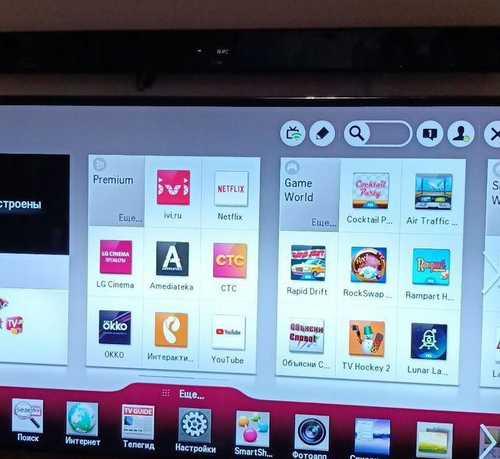 Смарт телевизор LG 42' | Festima.Ru - Мониторинг объявлений