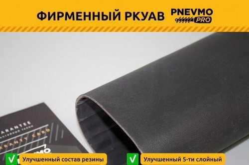 Передний пневмобаллон Mercedes W166 ML M, X166 GL