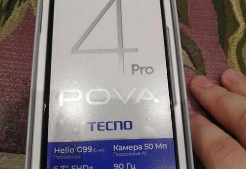 TECNO Pova 4 Pro, 8/256 ГБ