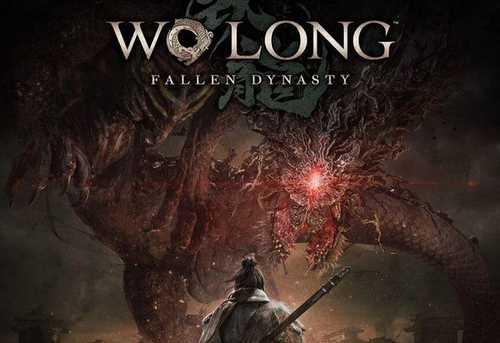 Wo Long Fallen Dynasty