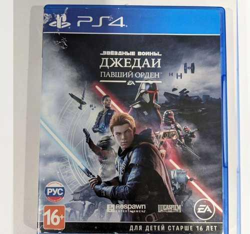 Игра для PS4