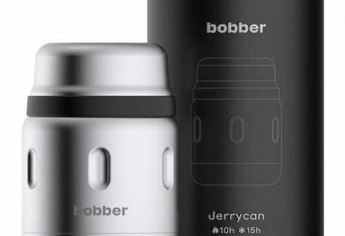 Термос для еды Bobber Jerrycan-470 Matte (матовый)