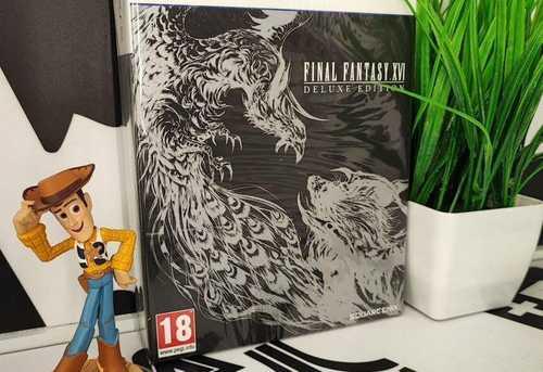 Final Fantasy XVI Deluxe Edition (PS5) NEW
