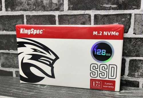 SSD M2 накопитель KingSpec NE-128