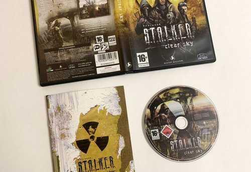 S.T.A.L.K.E.R. Clear Sky Сталкер Евр лицен DVD-box