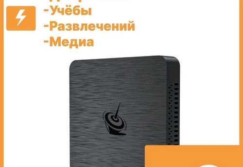 Переносной mini pc beelink t4 pro