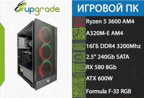 Игровой пк Ryzen 5 3600/16Gb/SSD 240Gb/HDD 500Gb/R