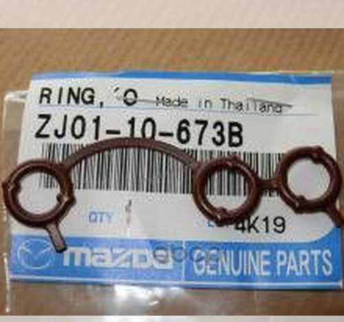 Уплотнительное кольцо ZJ0110673B mazda ZJ0110673B