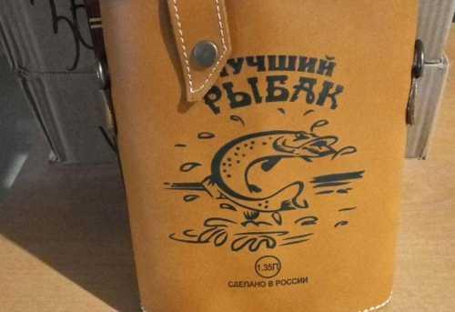 Фляга 48OZ (1,35 литра), чехол кожа, XPT-48B