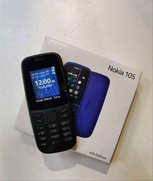 Мобильный телефон Nokia 105 арт.297,295 (169)