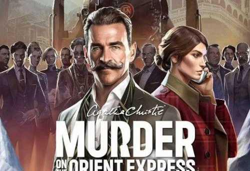 Agatha Christie Murder on the Orient Express - Del