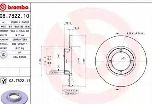 Brembo 08.7822.10 Диск тормозной Standard перед