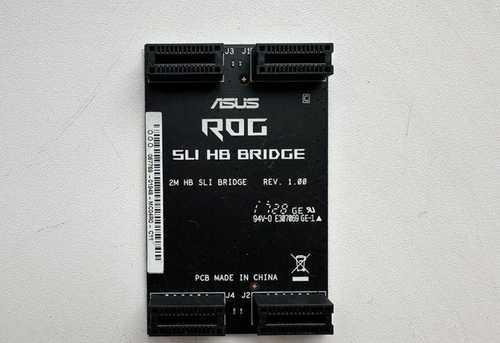Мостик SLI HB bridge 2M asus ROG