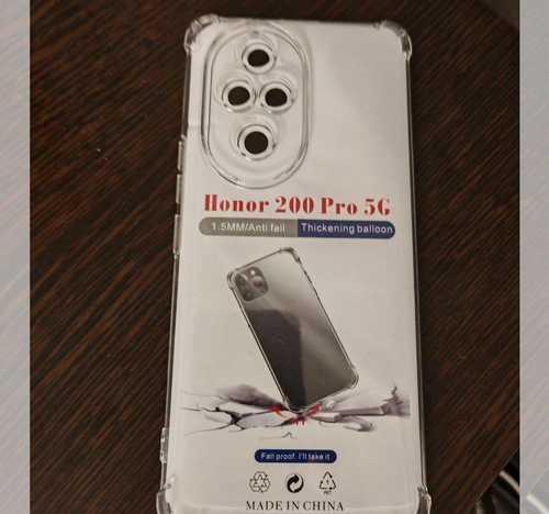 Новый чехол honor 200 pro