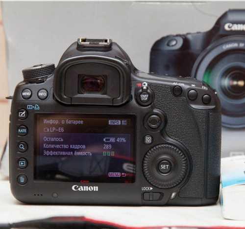 Canon EOS 5D Mark 4 body