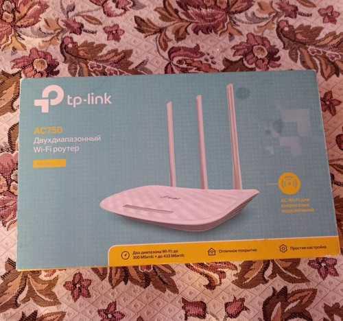 Wifi роутер tp link