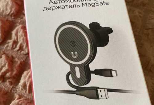 Автомобильный держатель magsafe uzay