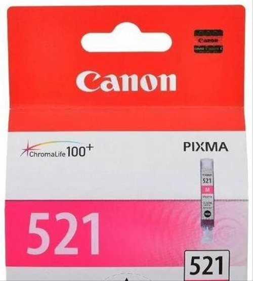 Картридж Canon CLI-52M (2935B004) 1042360