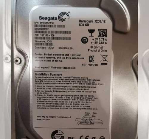 Жесткий диск Seagate 500 гб HDD 500 GB