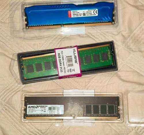 Оперативная память ddr4 16gb 3200