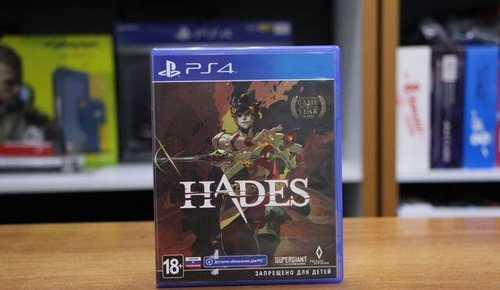 Hades - PS4 Б.У (Обмен)