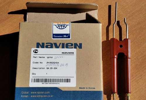 Электроды розжига и ионизации Navien