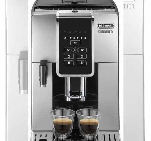 Кофемашина Delonghi Dinamica ecam350.50.SB 1450Вт серебристый