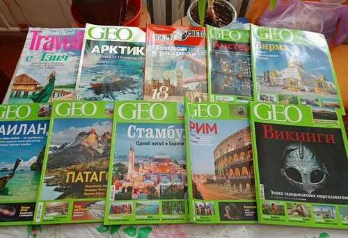 Журналы для туристов