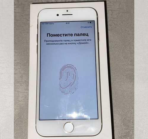 iPhone 7, 32 ГБ