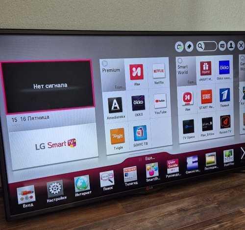 Телевизор LG 42LA620V-ZA