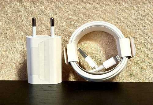 Зарядка для iPhone 5W + кабель 2 метра (новые)