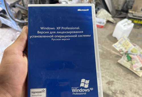 Windows XP Profeessional лецензирован