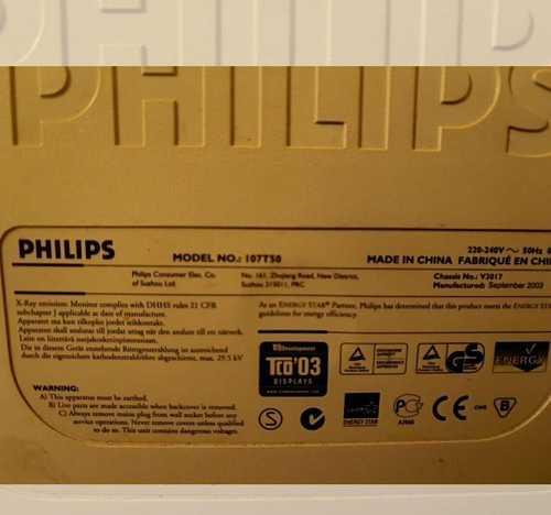 Монитор для компьютера philips