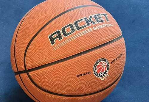 Баскетбольный мяч Rocket