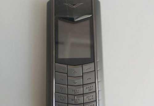 Vertu Ascent Silverstone