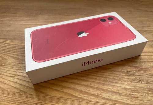 Коробка от iPhone 11 red
