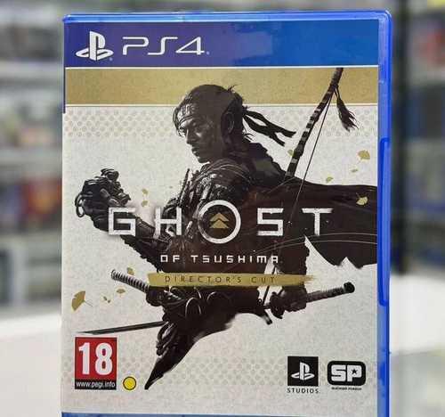 PS4 Ghost of Tsushima Directors Cut Б/У cusa-28706 (Полностью на русском языке)